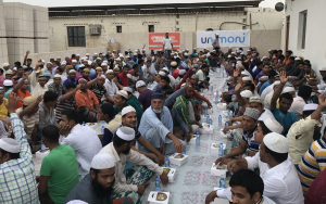 About Us - Unimoni Qatar